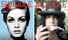 飛騨高山 留之助商店 本店 入荷新着情報